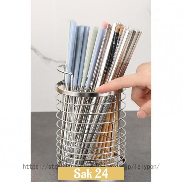 【商品仕様】オシャレな箸立て 製品：約11*16.5cm。A=1個入り。B=2個入り。C=3個入り。D=4個入り。E=5個入り。具体的な製品とサイズは画像の説明を見てください。材質：鉄製。注意：製品は箸置きに限り、食器は含まれていません！ ...