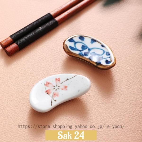 商品の説明商品名：箸置きサイズ：サイズA=5.5*3*2cm（1個入り）。具体的な製品とサイズは画像の説明を見てください。素材・材質：セラミック製。注意：製品は箸置きに限り、他の撮影物品は含まれていません！【癒やし系】箸置きを使えば、箸先が...