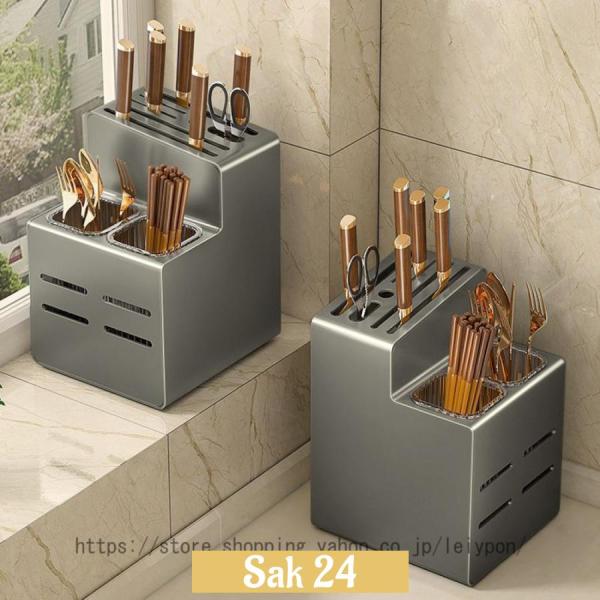 【商品仕様】製品：A=約19.5*17*22cm。壁掛けにしてもいいし、テーブルの上に置いてもいいです。材質：ステンレス製。注意：製品は箸置き/台に限られ、他の撮影品は含まれていません！ 【デザイン】 大きいサイズで倒れにくい設計。包丁とキ...