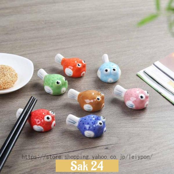 商品の説明商品名：箸置きサイズ：約4.8*3*2.2cm。サイズA=5個入り。サイズB=10個入り。素材・材質：セラミック製。可愛くて癒されます。 日々の食卓に、来客用として、インテリアとしても。プレゼントにもおすすめです。用途：箸置き、テ...