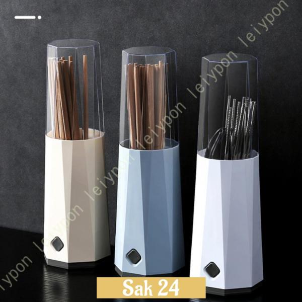 商品の説明S：8.5ｘ27（3個）/色：ホワイト/グレー/ベージュ 材  質：PPたくさんの箸やスプーン、フォークを収納することができ、ケース上部は調味料や爪楊枝などを置くスペースとしてお使いいただける卓上箸ケースです。食洗機対応、手でも洗...