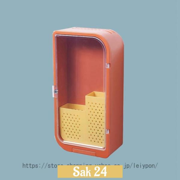 【商品仕様】オシャレな箸立て 製品：約15.5*9.5*31cm（壁掛け、穴あけ不要、防塵、水切り）。A=1個入り。B=2個入り。C=3個入り。材質：PP製。サイズは表示されている数値と実寸が多少異なる場合があります。注意：製品は箸置きに限...