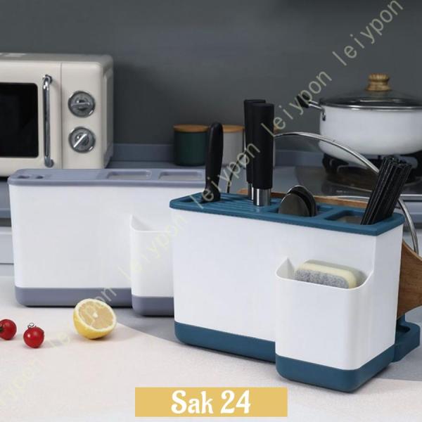 【商品仕様】オシャレな箸立て 製品：約28*23*19cm（クラス収納、取り外し可能）。A=1個入り。B=2個入り。材質：プラスチック製。サイズは表示されている数値と実寸が多少異なる場合があります。注意：製品は箸置きに限り、他の撮影品は含ま...