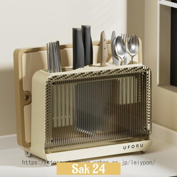 【商品仕様】製品：約32.8*15.8*25.1cm。A=1個入り。B=2個入り。C=3個入り。材質：PP+PET製。注意：製品は箸置き/台に限られ、他の撮影品は含まれていません！ 【デザイン】 大きいサイズで倒れにくい設計。包丁とキッチン...