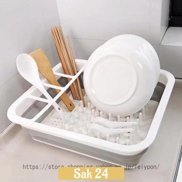 製品仕様製品名：水切りラック材質：PP+TPRカラー：グレー  食器（平皿・お椀・お箸とか）をきれいに洗った後、直接水切りかごに載せます。  平皿が重ならないので早く乾けます。お箸やスプーンなどを立てられる仕切りが付いており、便利に使えます...