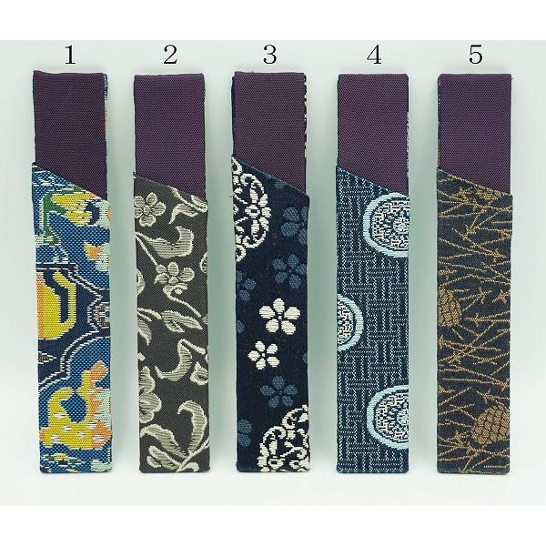 〜商品説明〜・楊枝差　正絹　名物裂・お好みの色柄をお選び下さい・箱無・長さ(約)　10.5cm※こちらは楊枝差（楊子入）単体の商品ページでございます。※菓子切楊枝（ステンレス製）をご入用の際は、別ページをご覧下さいませ。※裂地の取り方によっ...