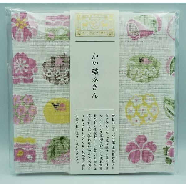 〜商品説明〜・かや織ふきん　奈良特産蚊帳生地　綿100%　新定価・寸法(約)　30cm×40cm・中川政七商店謹製・ビニール※定価440円から550円に値上りしております。