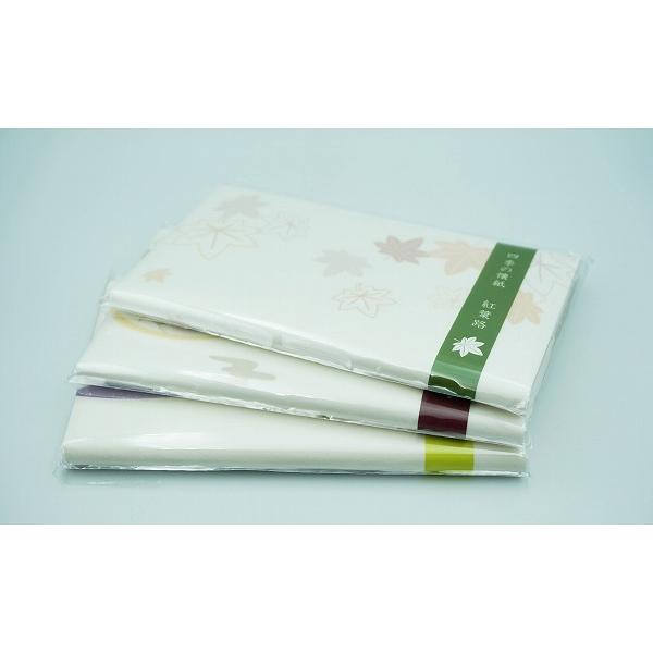 〜商品説明〜・絵懐紙　四季の懐紙各種　1帖(30枚入)・ビニール入・寸法(約)　17.5cm×14.5cm