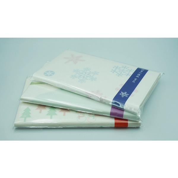 〜商品説明〜・絵懐紙　四季の懐紙各種　1帖(30枚入)・ビニール入・寸法(約)　17.5cm×14.5cm