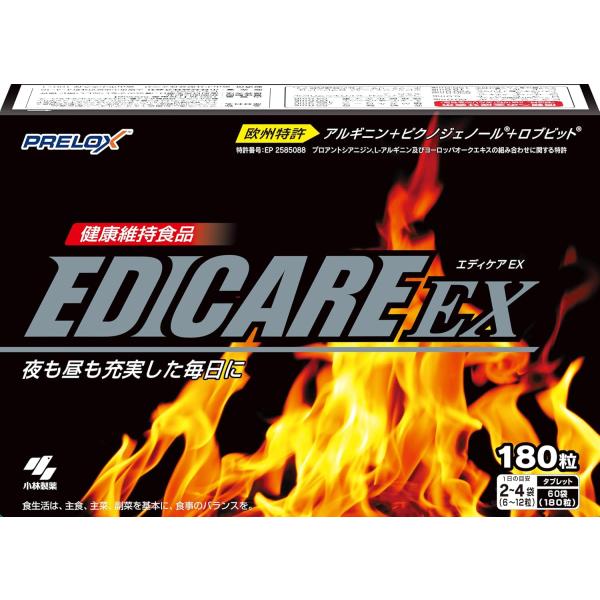 エディケアEX EDICARE EX 180粒期限：2026/2/5・内容量 ： 90ｇ（500mg×3粒×60袋）、一日の目安 ： 2〜4袋（6〜12粒）、形状：タブレットタイプ・保存上のご注意：個袋開封後はすぐにお召し上がりください。・...