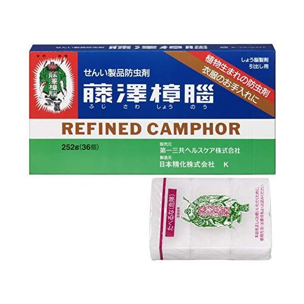 第一三共ヘルスケア 藤澤樟脳 252g (7g×36個)●確かな効きめと高い信頼性で愛用され続ける、植物生まれの防虫剤です。昔から親しまれているゆかしい香りとともに、カビよけ効果もあり、イガ・コイガ等の繊維害虫を寄せつけず、安定した効力が約...