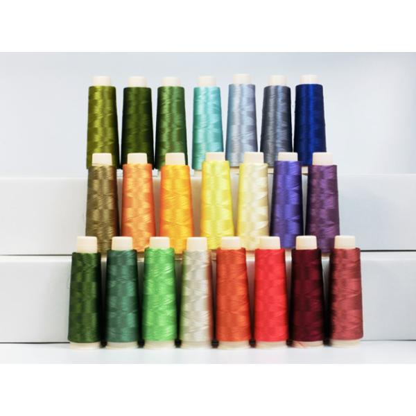 ブラザー社「ウルトラポス22色セット」の近似色を揃えた、ミシン刺しゅう糸セットです。・レーヨン素材の高品質な刺しゅう糸当店の刺繍糸は天然素材から作られたレーヨン100％です。ポリエステル素材でできたウルトラポス刺しゅう糸に比べて、発色の鮮や...