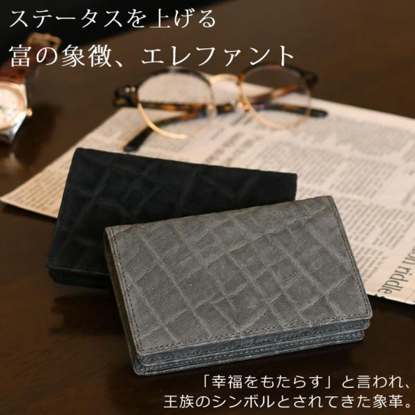 Luggage AOKI 1894 名刺入れ メンズ かぶらない おしゃれ 40代 Luggage AOKI 1894 名刺入れ メンズ かぶらない おしゃれ 40代