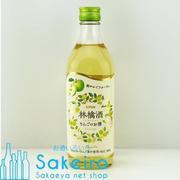 「林檎酒」は、“りんご"ならではのさわやかな香りと、ほのかに甘ずっぱく、深みのある味わいが特長。ロックはもちろん、ソーダで割ってもおいしいりんごのお酒です。 ボトル形状はそのままに、波型カットのラベル形状と、緑を配したリースアレンジでナチュ...