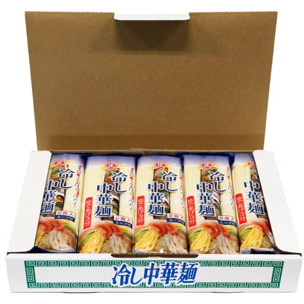 丸正製粉 冷やし中華麺 10袋入 80gx2 スープ付 自社製粉の小麦粉で仕上げた中華麺に、程よい酸味のオリジナルスープを添えた冷やし中華麺。2食×10袋入りです。 【商品について】 中華麺に適した自社製粉の小麦粉を使用した乾麺です。程よい...