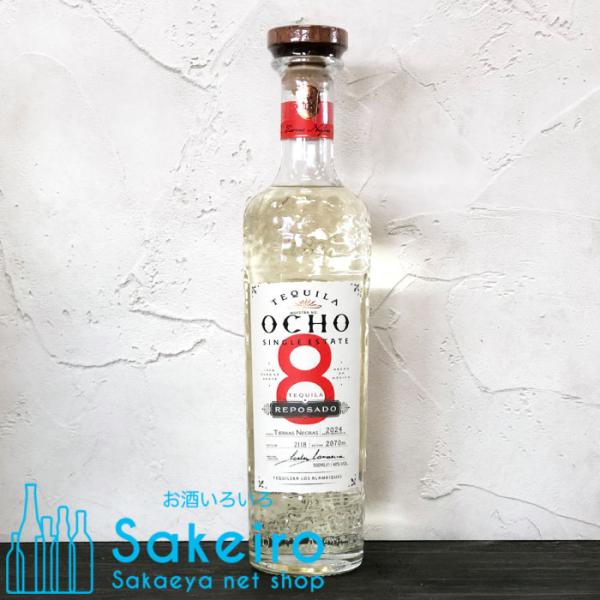 2008年、名門カマレナ家の3代目カルロス マカレナ氏とテキーラアンバサダーのトーマス エステ氏が立ち上げたブランド。昔ながらの製法でゆっくり丁寧に造り上げるメーカーで、良質のアガベは全て自社農園で栽培。農園(RANCHO)ごと名前をつけ、...