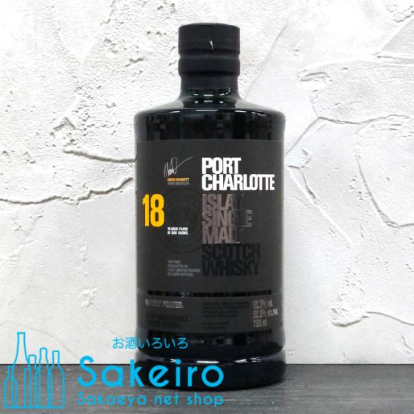 アイラ島ブルックラディ蒸留所が手掛けるポートシャーロット18年の2026エディション。力強いピートスモークに、長期熟成由来のフルーツやバニラ、オークの深みが重なり、複雑で厚みのある味わいが特徴の一本。52.3％ボトリングにより、香味の凝縮感...
