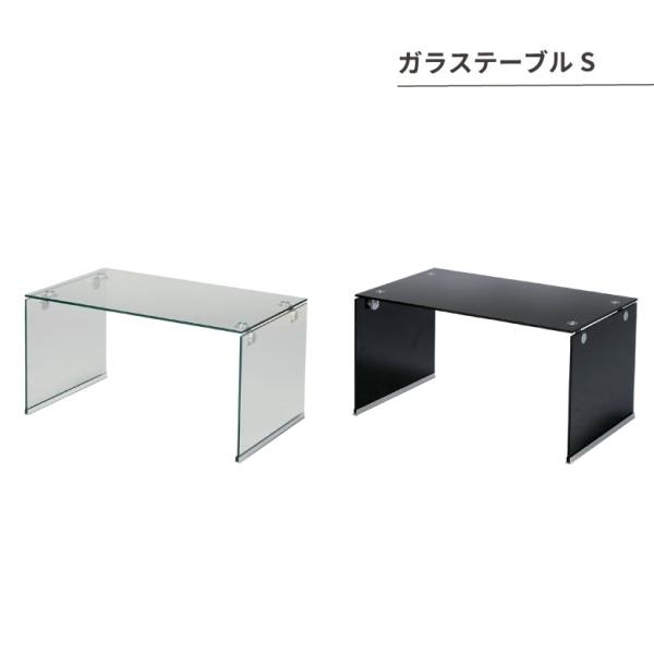 机 テーブル リビング 家具 オシャレ シンプル