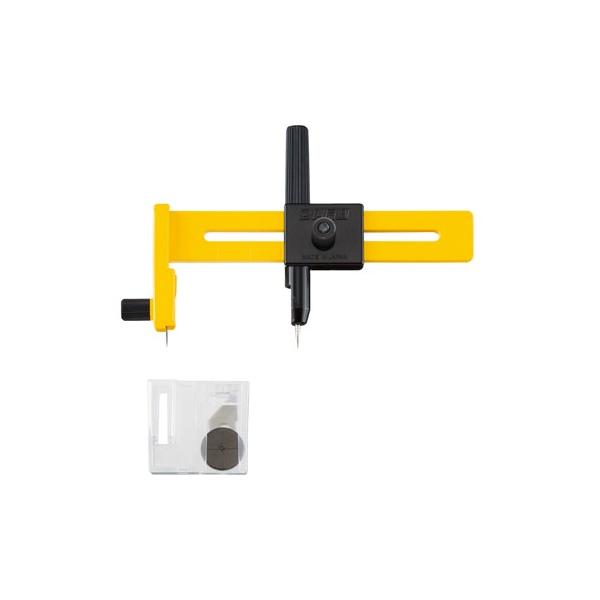 コンパスを使う要領で、紙・ビニール・フィルムなどの薄物を円形にカットできる便利なカッター。直径1cm〜15cmまでカットできます。穴あき防止プレート付き。プレート使用時は直径4cm〜15cmまでカット可能。