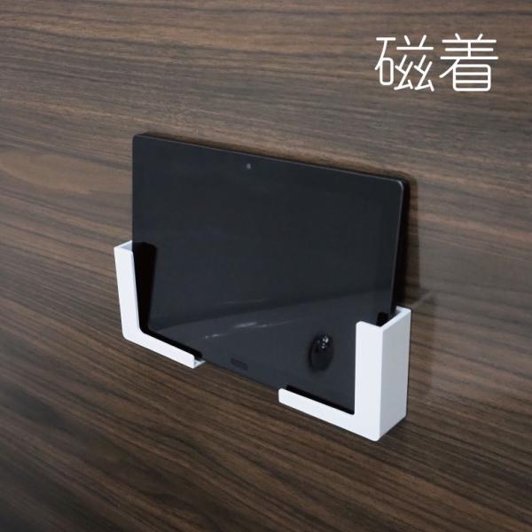 風呂 収納 風呂場 バスルーム 磁石 小物置き爆買