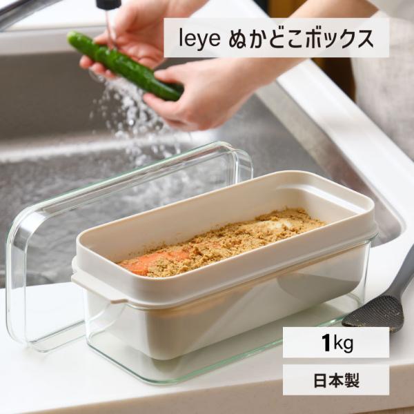 野菜の水分を程よく自然排出爆買