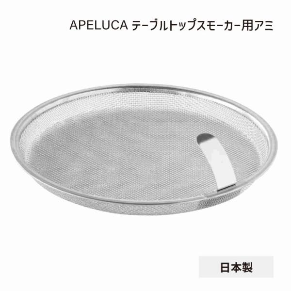 テーブルの上でゆったり過ごす贅沢な時間爆買