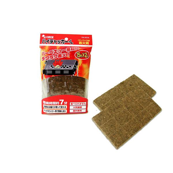 【商品説明】■バーベキュー燃料にラクラク着火！■マッチ、ライター等で簡単に点火できます■必要な分量に割って使える■燃焼時間約７分【商品詳細】■本体サイズW×D×H（約）：95×160×10mm■重量：300g■材質：軟質繊維、パラフィンワッ...