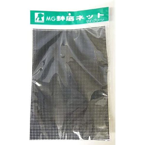 鉢底網 アミ 土止め 土留め 中敷き 害虫 侵入防止 排水 立枯れ防止 根腐れ 水はけ フリーカット 鉢底 ネット 花 鉢植え 植木鉢 観葉植物 プランター 鉢 園芸 ガーデン ガーデニング 園芸 石 園芸用品 コンパル compal