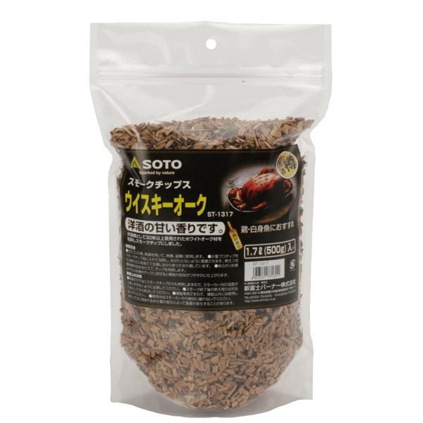 新鮮な国産原木のみを使用。