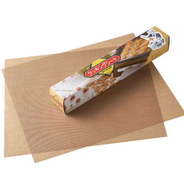 ●ものづくりの街「燕三条」の製菓器具。【商品情報】●本製品は、アルスター鋼板に内面フッ素樹脂加工を施してあり、酸やタンニンにも強く、型離れも大変よいです。【商品仕様】●材質：テフロン含侵ガラスクロス●サイズ：W250×D280mm・2枚組●...