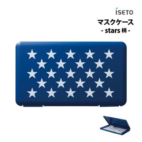 【商品説明】 【特長】 【サイズ】●(約)W190×D110×H12mm【容量】なし【耐荷重】なし【材質】●ポリプロピレン【注意事項】なし【種類】●ネイビー I-573-2｜4966149573200爆買