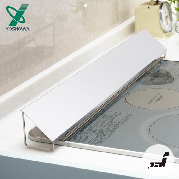 排気口 カバー ステンレス 水洗い 丸洗い爆買