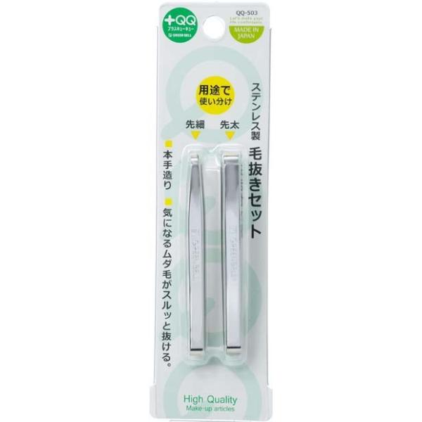 <hr>【商品情報】<br>●ムダ毛・鼻毛を根元近くから切れる。<br>●グリップは指の入れる角度に合わせた左右非対称な形状。<br>●ムダ毛の処理に先細・太の2本セット。<br>...