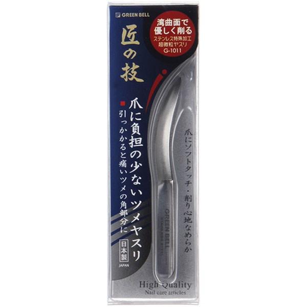<hr>【商品情報】<br>●ダイアル操作で切る量を調整。<br>●切りすぎる心配がない。<br>●曲線が爪に優しいヤスリ。<br>●深爪や爪に損傷のある方にオススメ。<br...