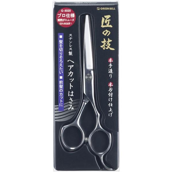 <hr>【商品情報】<br>●しっかり握れて滑らない。<br>●職人による精密な先合わせで、細く短い毛もしっかりキャッチ。<br>●プロ仕様、開閉がスムーズで切れ味抜群。<br>●...