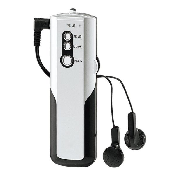 ラジオ 小型 防災ラジオ 携帯ラジオ 防災 ポータブルラジオ カクセー kakusee