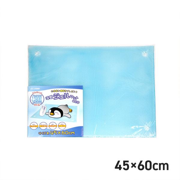 <hr>【商品情報】<br>●芯材にダブルラッセルを使用し、四隅を熱シールで固定することにより、使用時のジェルの偏りを軽減しました。<br>●ダブルラッセルが柔らかすぎず、硬すぎない、程よいクッション性を...