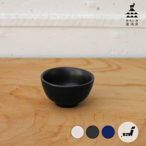 【かもしか道具店とは】●萬古焼の技術をいかした食卓に幸せを届ける道具。●かもしか道具店は、三重県三重郡菰野町を拠点としています。古くから、食器や、食に関わる道具を製造してきた、萬古焼の産地であるこの土地から、未来に、残したい生活文化を発信し...