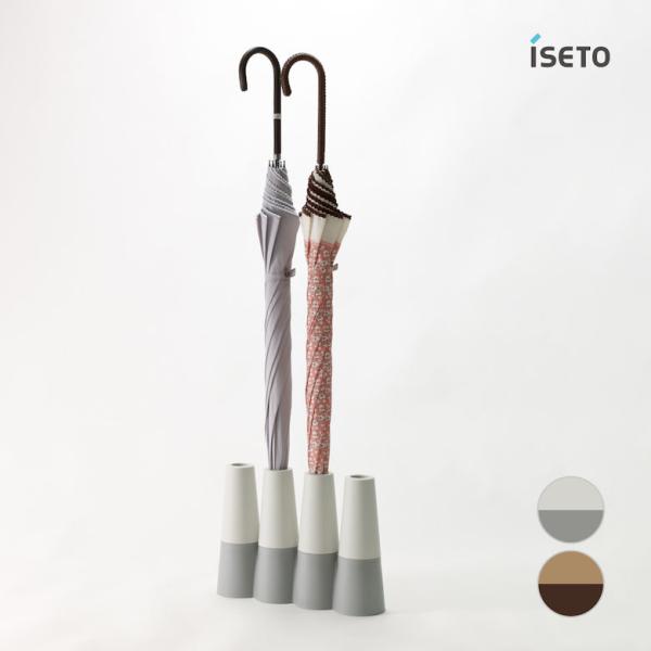 ［伊勢藤 iseto 傘立て 傘たて アンブレラスタンド 折りたたみ傘 日傘 玄関収納 エントランス収納 片付け 整理整頓 シンプルデザイン 機能的 便利］爆買