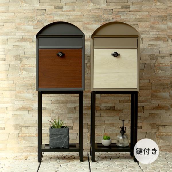 宅配 配送 シンプル おしゃれ 引っ越し 一戸建て 新築 A4 レターパックライト 角型2号 ネコポス