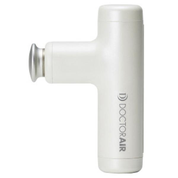 【商品名】ドクターエア エクサガン ハイパー　パールホワイト REG04WH【商品説明】●シリーズ最小・最軽量モデル 約220gのミニサイズ。●フェイスモード搭載。1台で顔からからだまでまとめてケア。●コンパクトなのにパワフル。●※ACアダ...