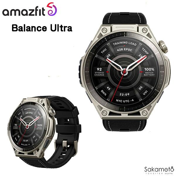 【発売日：2026年08月29日】新品　Amazfit Balance Ultra　メーカー保証付　SP170087-C245