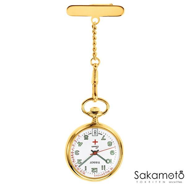 Tポケット　伝統的なナースウォッチです。　ナースが見やすいように６時位置にチェーンが付いており脈拍を測れる　パルスメーター付きとなります。