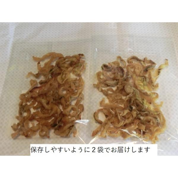 原材料　ほたて貝ヒモ（国産）、砂糖、食塩、ブドウ糖、たんぱく加水分解（小麦、大豆を含む）/ソルビトール、調味料（アミノ酸等）、酒精、酸味料、リン酸塩（Na)、保存料（ソルビン酸k)、カラメル色素、甘味料（’ステビア）栄養成分表示（100ｇ当...