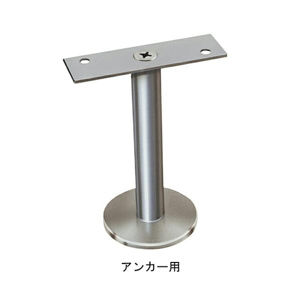 *-*-*-*-*-*-*-*-*-*-*-*-*-*-*-*-*-*-*-*-■メーカー杉田エース■品番222-286■弊社管理番号acea-222-286■商品名杉田エース 222-286平受直型 H60 アンカー用  (PITK-25...