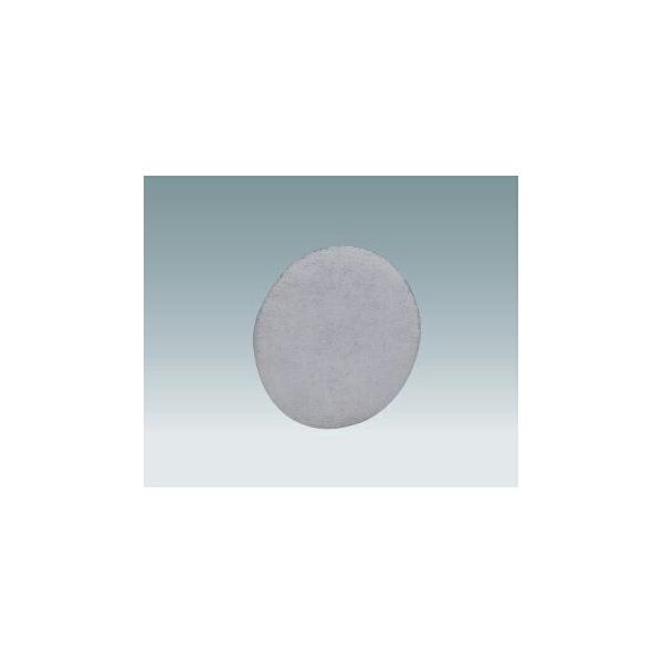 標準タイプ MP75K(PRF用) 換気口交換エアフィルター 4枚入「仕入先在庫品」