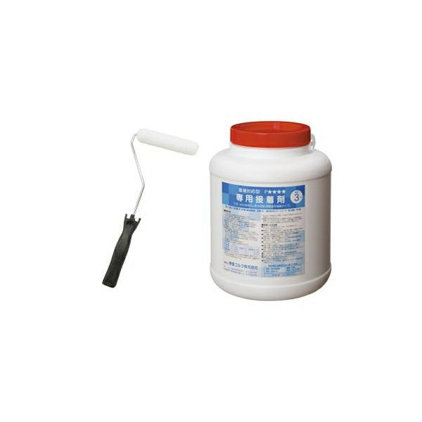 人にも地球にもやさしいコルクの床にかえませんか。コルク床は「クッション性の良い床材」として介護のプロにも推奨されています。人にやさしい。 天然のコルク樫から生まれるトッパーコルクは、その製造過程でも規制の 化学物質を含んだ溶剤を用いず、製品...