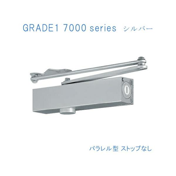 取付けねじの見えない、シャープデザイン　■取付けねじの見えないスッキリした外観です。■左右兼用タイプ。■速度調整は3バルブ方式、ドアを確実に閉鎖するラッチング機構付。■7002タイプは木製建具用取付けねじも付属。●材質：アルミ合金●本体サイ...