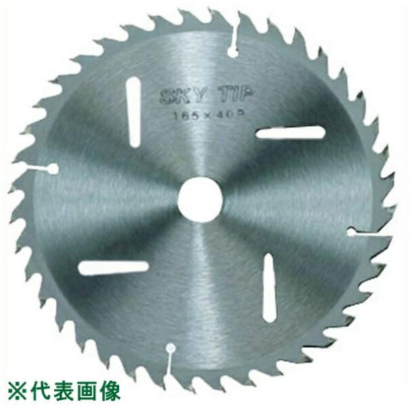 ◆━◆━◆━◆━◆━◆━◆━◆━◆━◆━◆━◆━◆━◆ハウスビーエム（HOUSEBM）  【仕様】●外径サイズ:120mm●刃型:片側面研磨仕上(GR-120)両側面研磨仕上(GRW-120)●使用電動機:溝切マルノコ・小穴カッタ【特長】●...