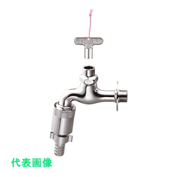 メーカー名ＳＡＮＥＩ　三栄水栓製作所共用カップリング付横水栓 品番:Y36VB-13本体質量：604g 包装時基本サイズ：145×120×55mm 包装時質量：604g分類工事・照明用品 管工機材 給水設備用継手特長●バキュームブレーカ機構...